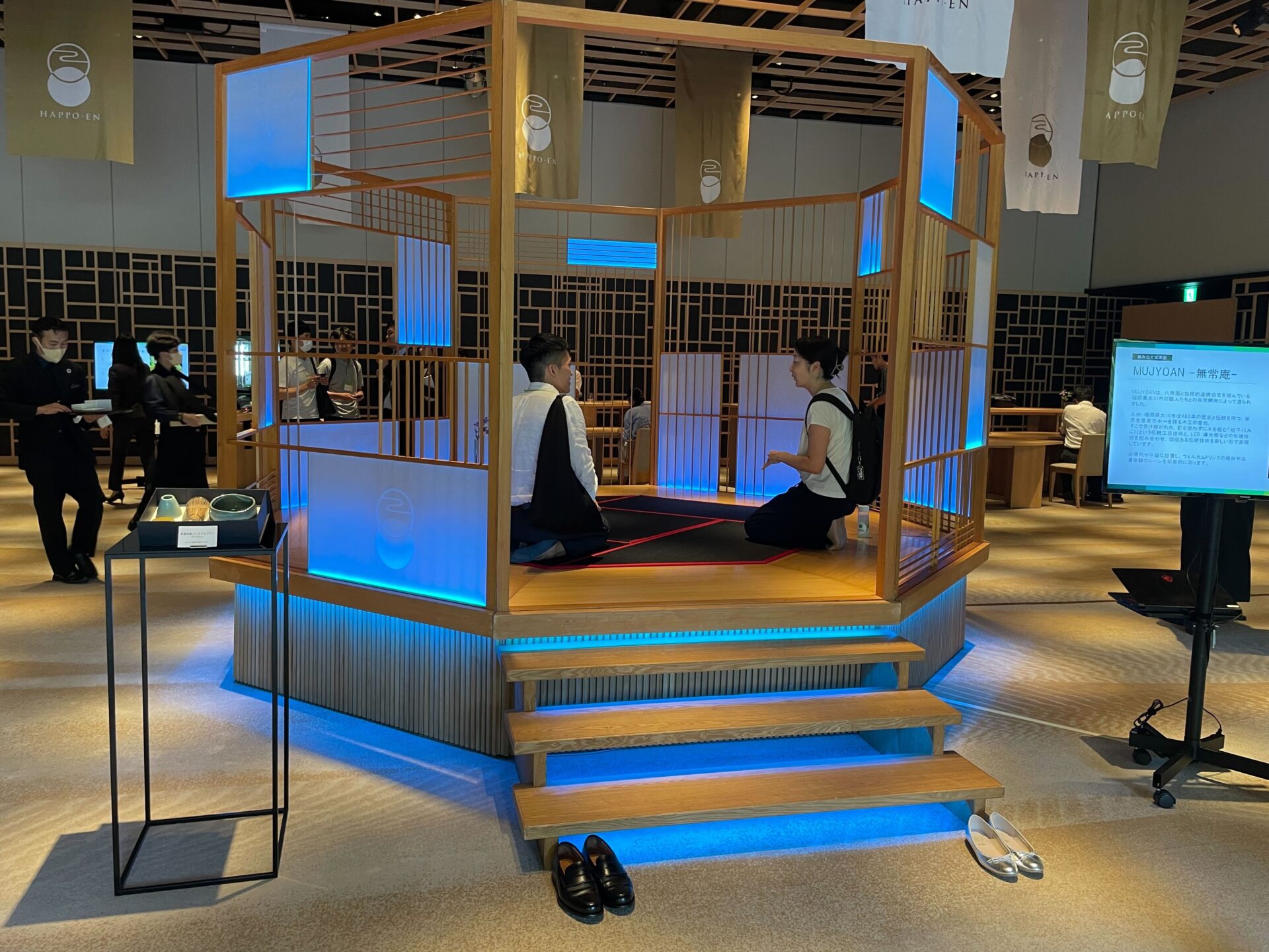 JOURNAL - EVENT PRODUCTION COMPANY IN TOKYO JAPAN | GLOBAL PRODUCE